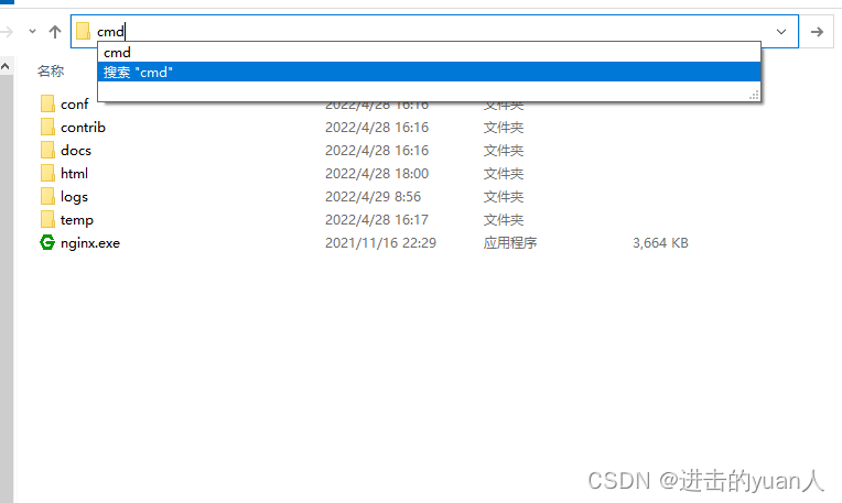 Nginx配置vue打包项目(亲测有效)uncaught Syntaxerror Unexpected Token ‘<‘ App30bad5 500 Internal Server