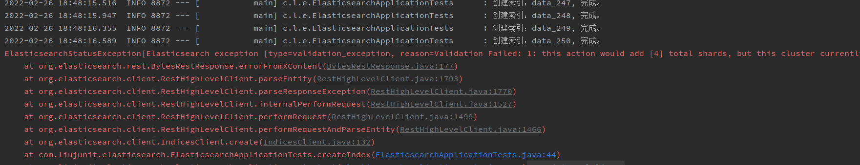 Elasticsearch索引数量限制_es索引数量限制-CSDN博客
