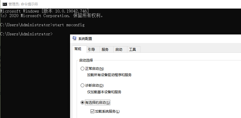Batch command--call and start - Programmer Sought
