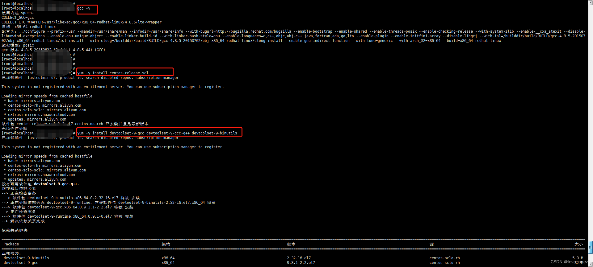 gcc安装升级到7.5.0失败，升到9.3.1。_升级gcc报错_love_onez的博客-CSDN博客