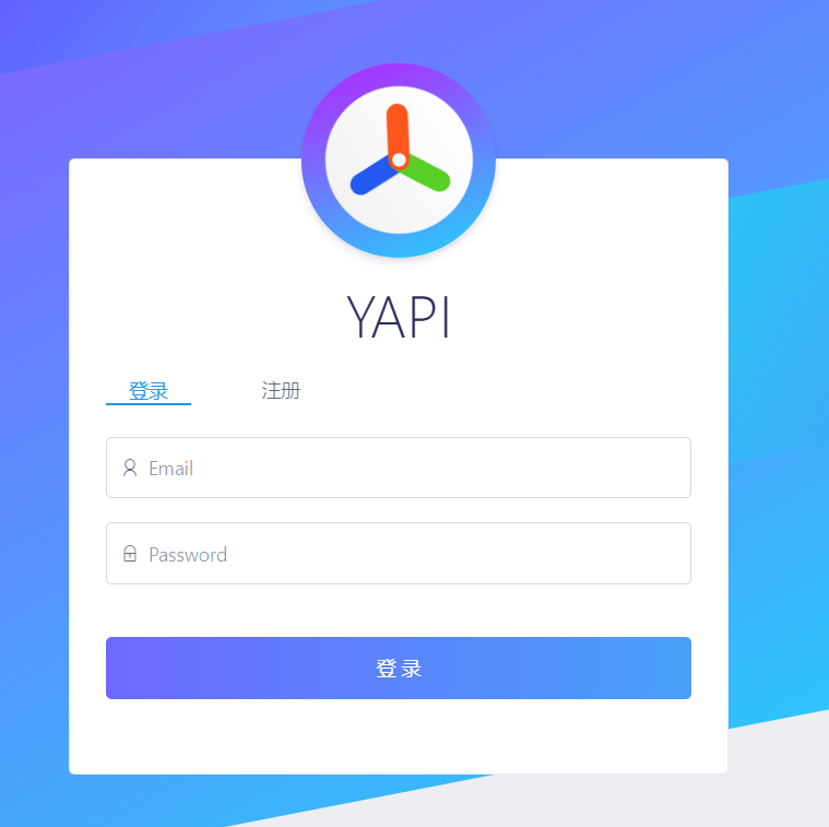 YAPI 部署从零到一，我都帮你梳理好了_yapi部署-CSDN博客