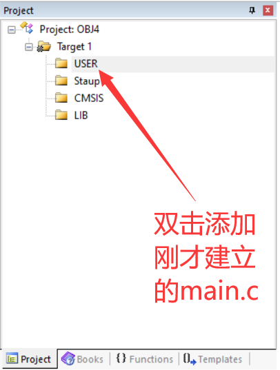 手动添加hal库（hal固件库移植）如何在mdk中移植stm32的m3hal库文 Csdn博客 