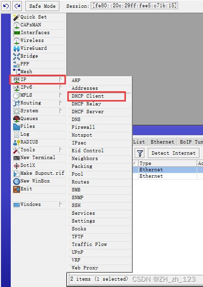 ROUTER-OS系统下搭建可上网的DHCP服务器_ros dhcp-CSDN博客