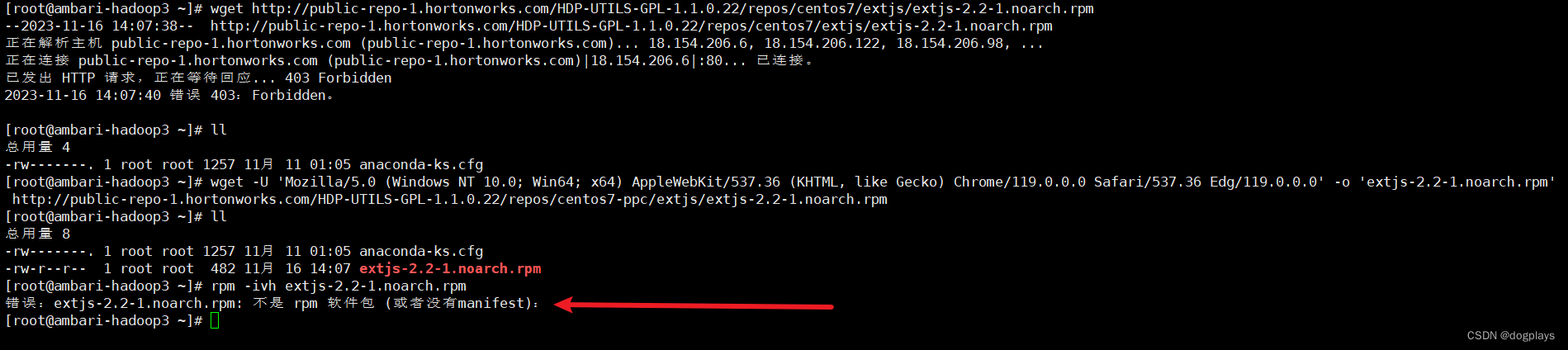 ambari 服务组件报错解决_could not open connection to the hs2 server. pleas-CSDN博客