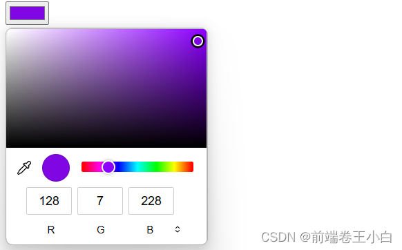 ＜input＞元素全部用法和属性_ -CSDN博客