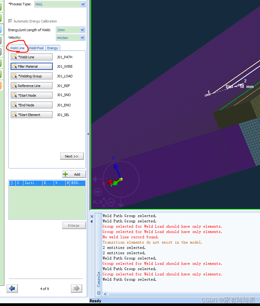 Visual_weld求解报错一些问题问题记录_weld uses an align connection type and ga (or gb) -CSDN博客