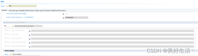 AUTOSAR MCAL MCU和GPT模块的集成_mcal mcu gpt-CSDN博客