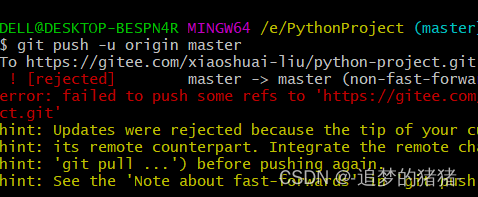 git push出现 ! [rejected] master -＞ master (non-fast-forward)error: failed to push some refs to ...