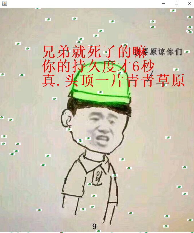 CTF-攻防世界-MISC专项_ctf表情符号解密-CSDN博客