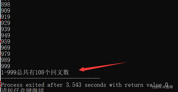 Python C 实现 输出1 1000以内的回文数显示1000以内的回文数每行显示10个。python Csdn博客 
