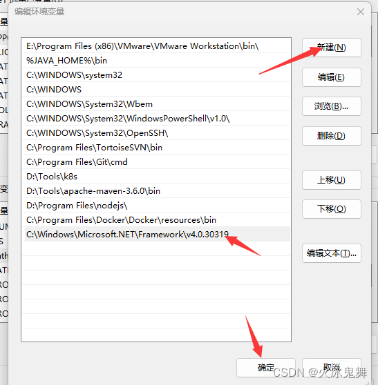 java 调用C#语言写的dll文件代码 超小白教程_java调用c#dll-CSDN博客