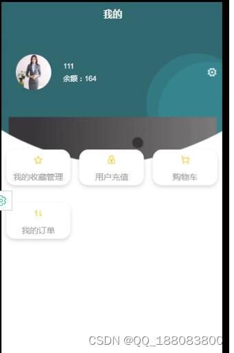 微信小程序pythonjavanodejs社区二手废品回收系统php上门回收小程序源码 Java Csdn博客 