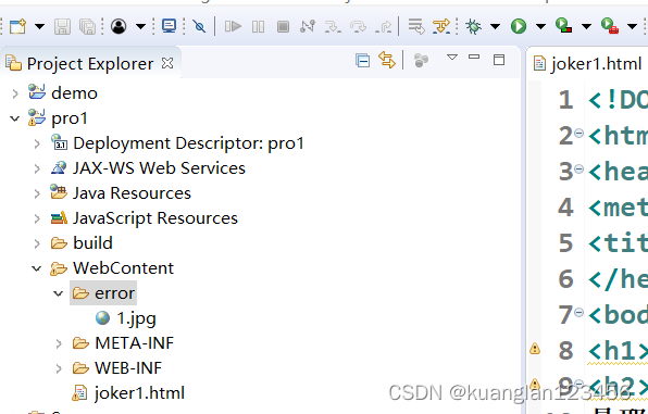 eclipse下java web图片不显示问题_eclipse导入项目运行,图片不显示-CSDN博客