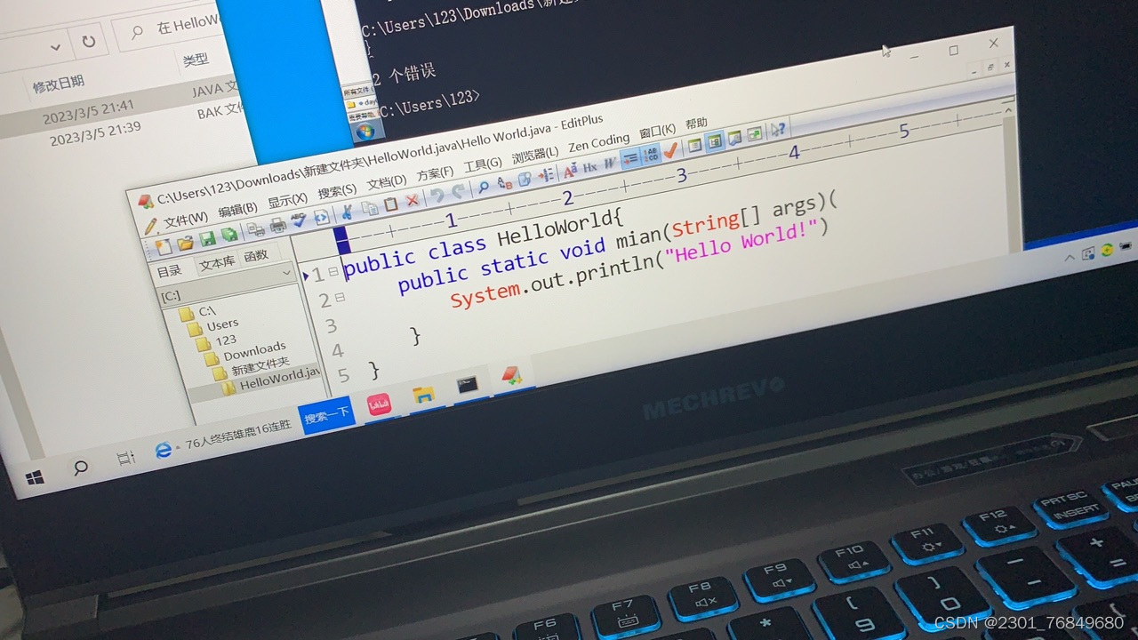 谁来帮帮我 help-CSDN博客