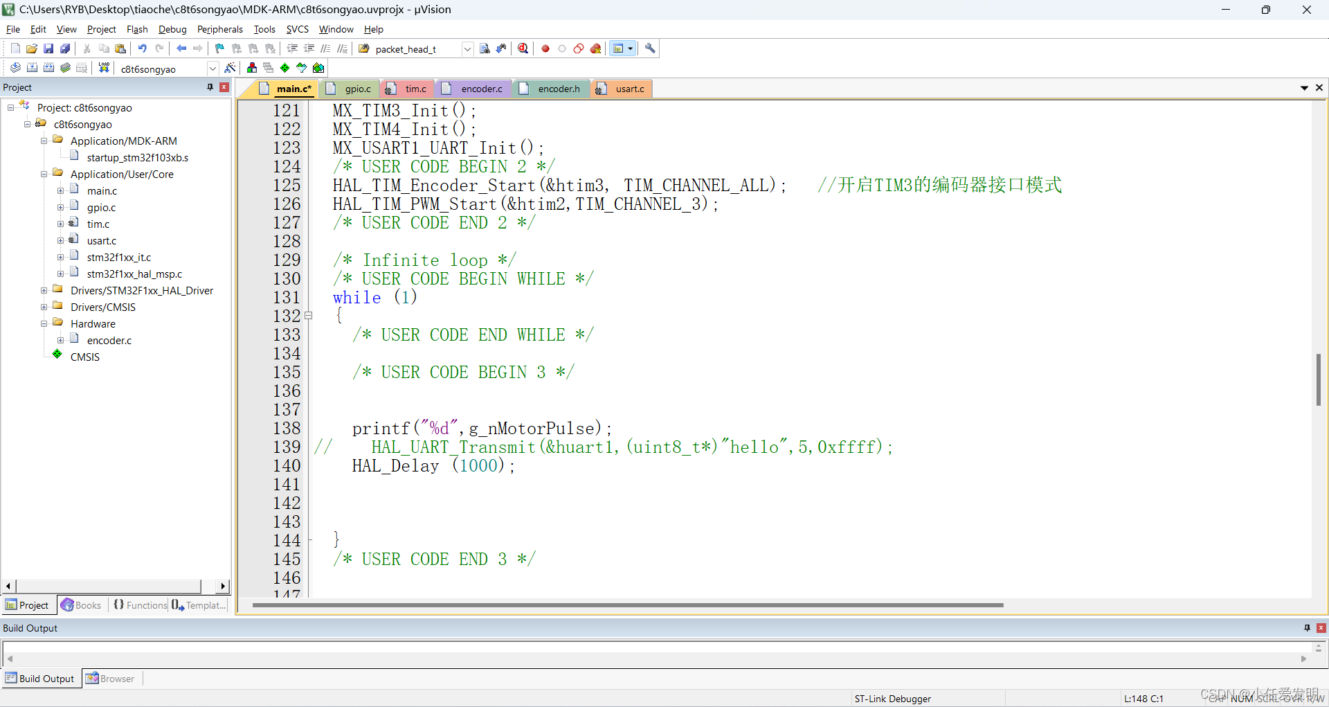 stm32hal库使用printf打印教程以及所遇到的问题_hal printf没用-CSDN博客