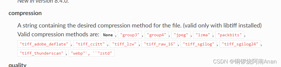 matplotlib保存tif图像时压缩_plt save tif-CSDN博客