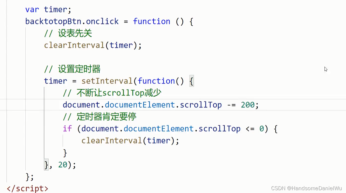 JS history.back() go(-1) Location 跳转 重新加载页面 get请求 返回顶部 bom_history.goback会重新加载组件吗-CSDN博客