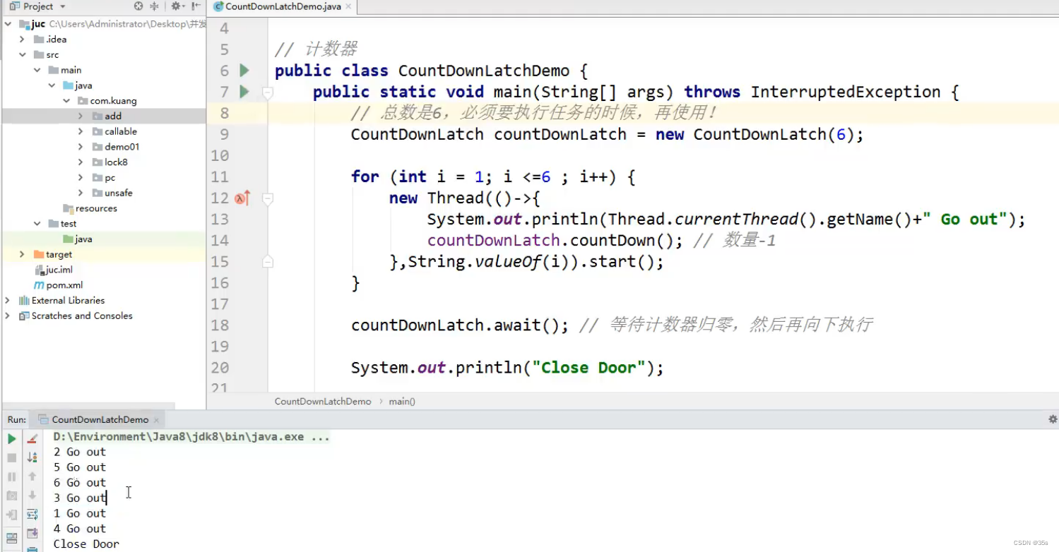 多线程-CountDownLatch、CyclicBarrier、Semaphore-CSDN博客