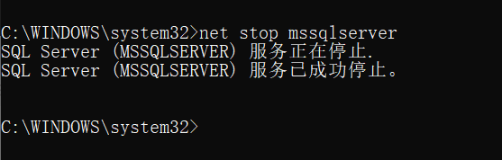 用cmd方式启动、关闭sql server的服务_关闭sqlserver服务命令-CSDN博客