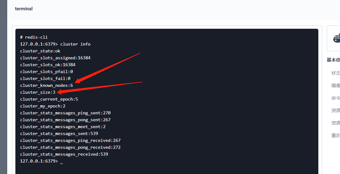 KubeSphere - 搭建 Redis 集群_kubesphere redis集群-CSDN博客