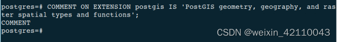 编译安装postgis插件麒麟系统编译postgres 15postgis Csdn博客