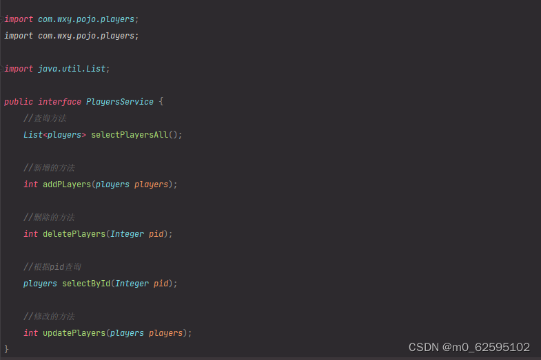 Springboot Mybatis Thymeleaf 使用springboot Mybatis Thymeleaf技术设计完成以下题目 Csdn博客