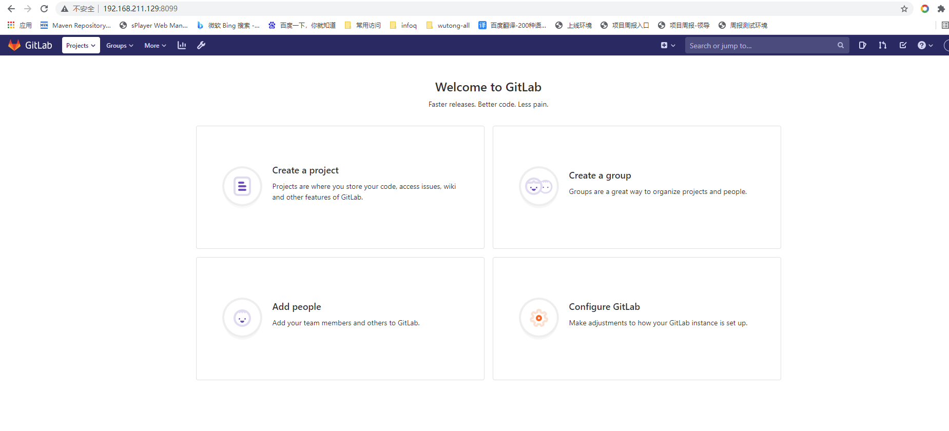 从0开始,gitlab+gitlab-runner+springboot+docker,实现CICD流水线自动部署_gitlab-runner docker+springboot-CSDN博客