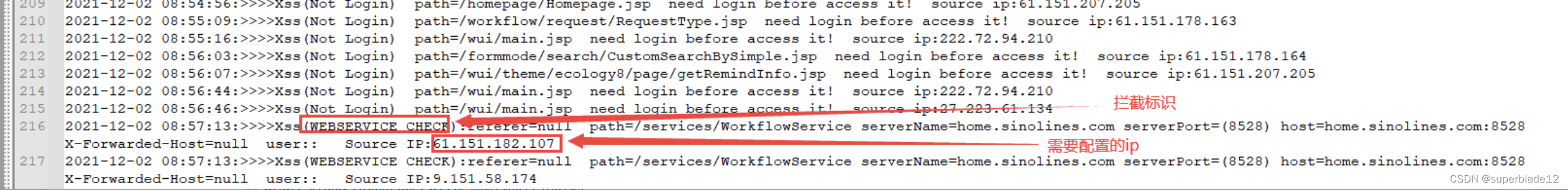 泛微webservices安全拦截_webservice xss拦截-CSDN博客