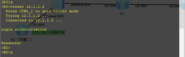 华为[ENSP]ACL配置实例(访问控制列表配置实例)_华为acl配置实例-CSDN博客