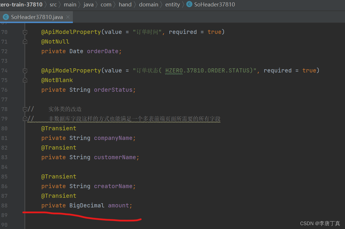 mybatis中association标签的使用_association 如何只取部分字段-CSDN博客