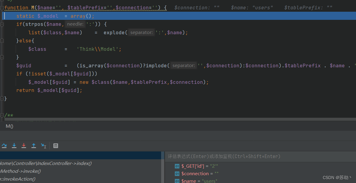 tp3.2.3sql注入漏洞分析_thinkphp3.2.3的bind会被注入吗-CSDN博客