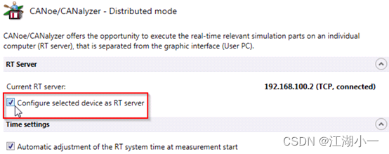 VT System_connected-CSDN博客