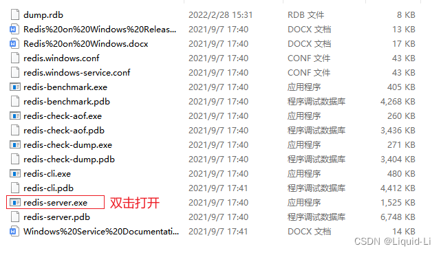 EKP后端/工具/Eclipse - ekp环境配置及启动(public)_ekp开发环境-CSDN博客