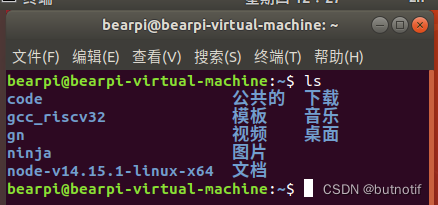 Linux-ls命令_ls tty*-CSDN博客