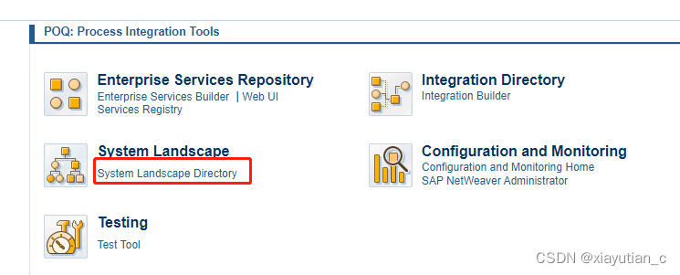 SAP PO/PI初始化_sap pi role-CSDN博客