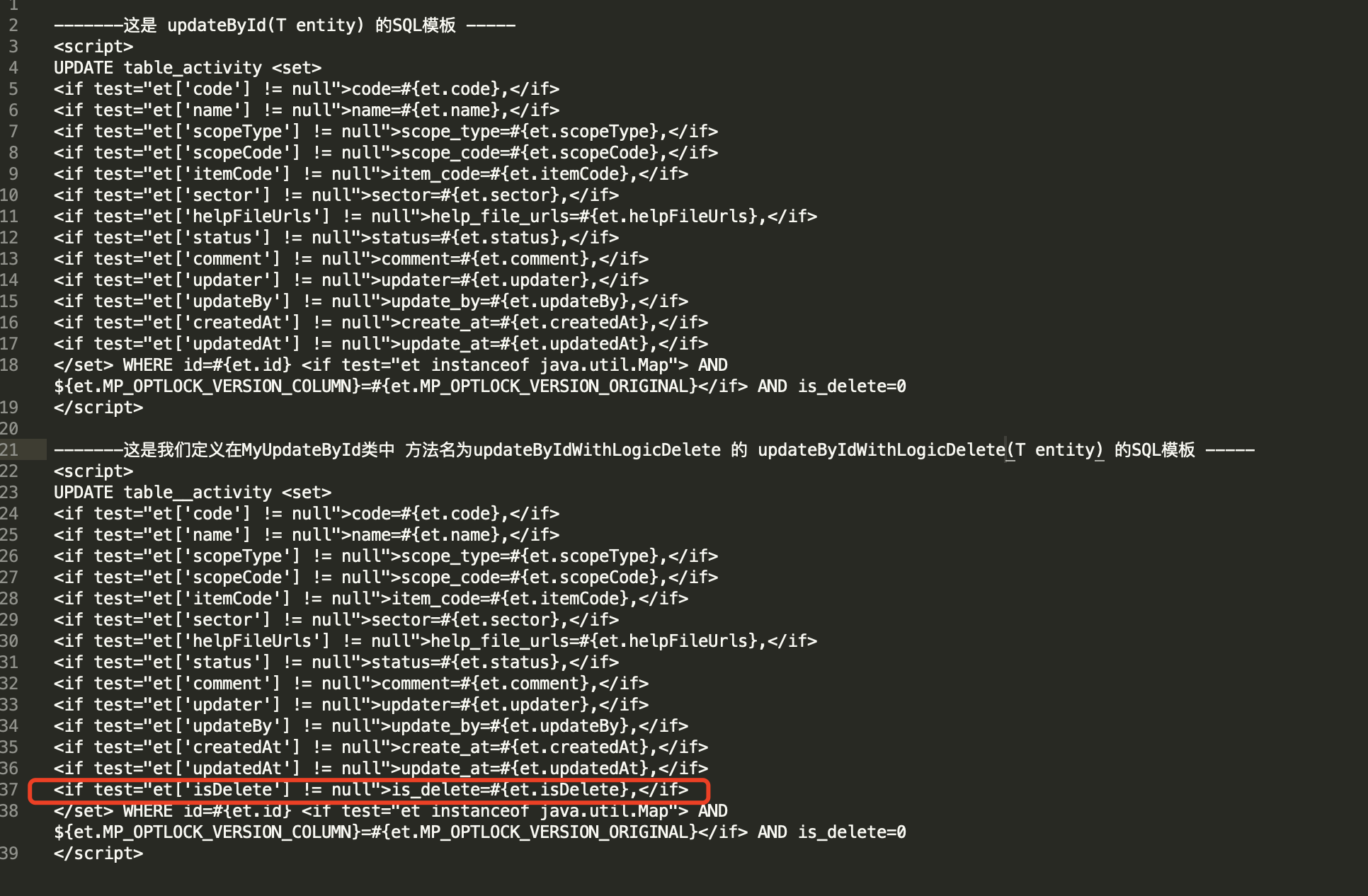 Mybatis Plus自定义IService与BaseMapper_mybatisplus自定义iservice-CSDN博客