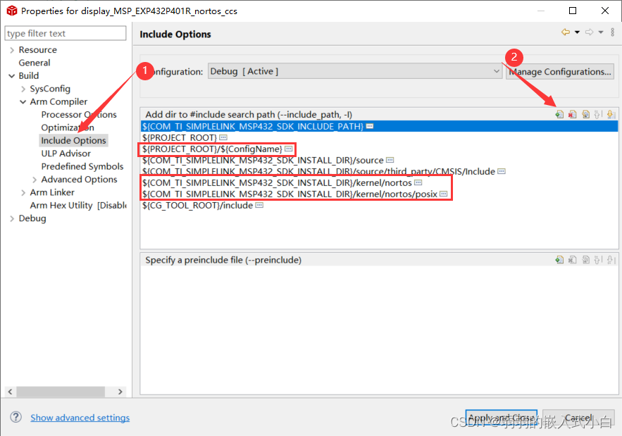 CCS新建工程的配置_ccs syscfg-CSDN博客