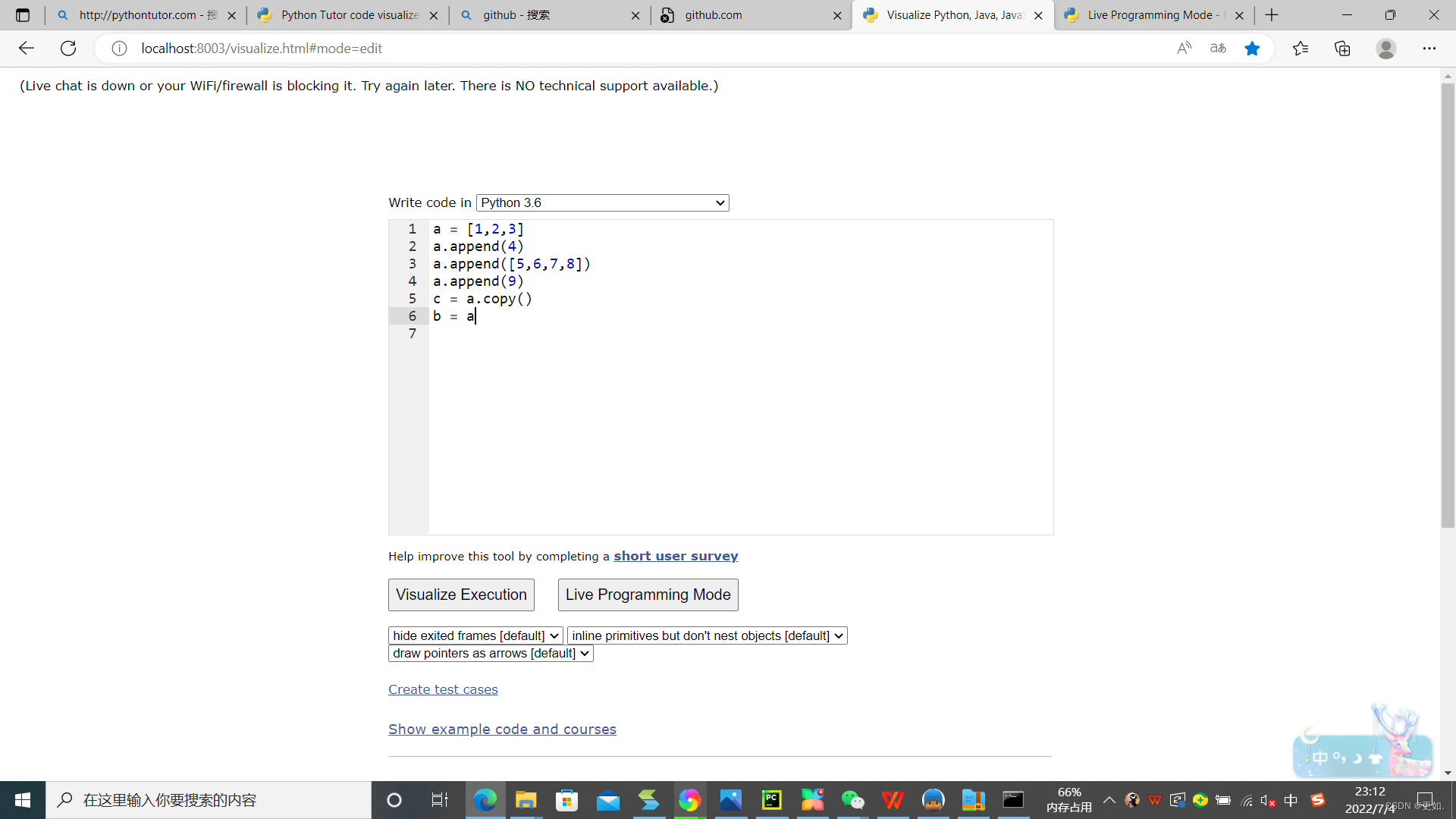 Python 搭建本地pip——以Python tutor（代码可视化工具）为例（附带github无法打开解决方法）-CSDN博客
