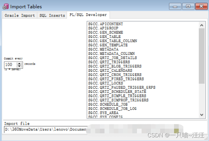 解决.pde文件打开-CSDN博客