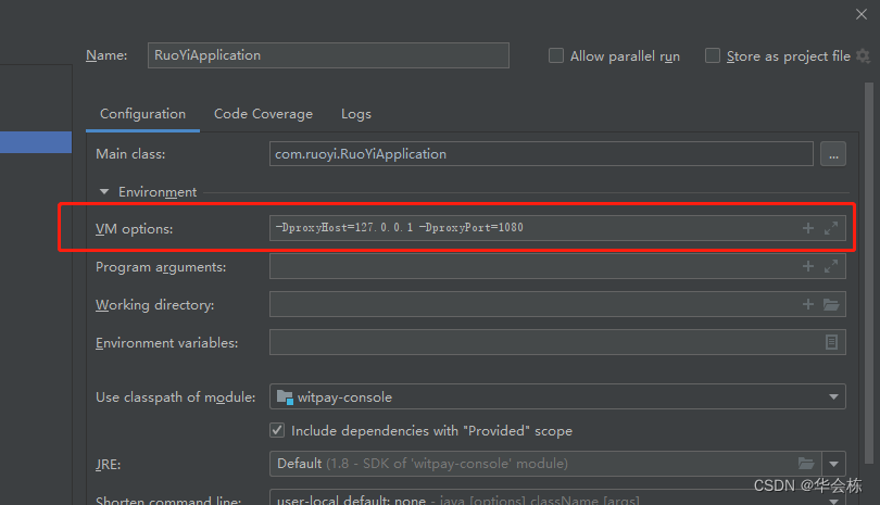 IDEA 配置代理无效解决方案_idea 代理不生效-CSDN博客