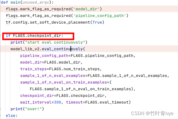Tensorflow Object Detection库使用及训练预测自己的数据集 Csdn博客