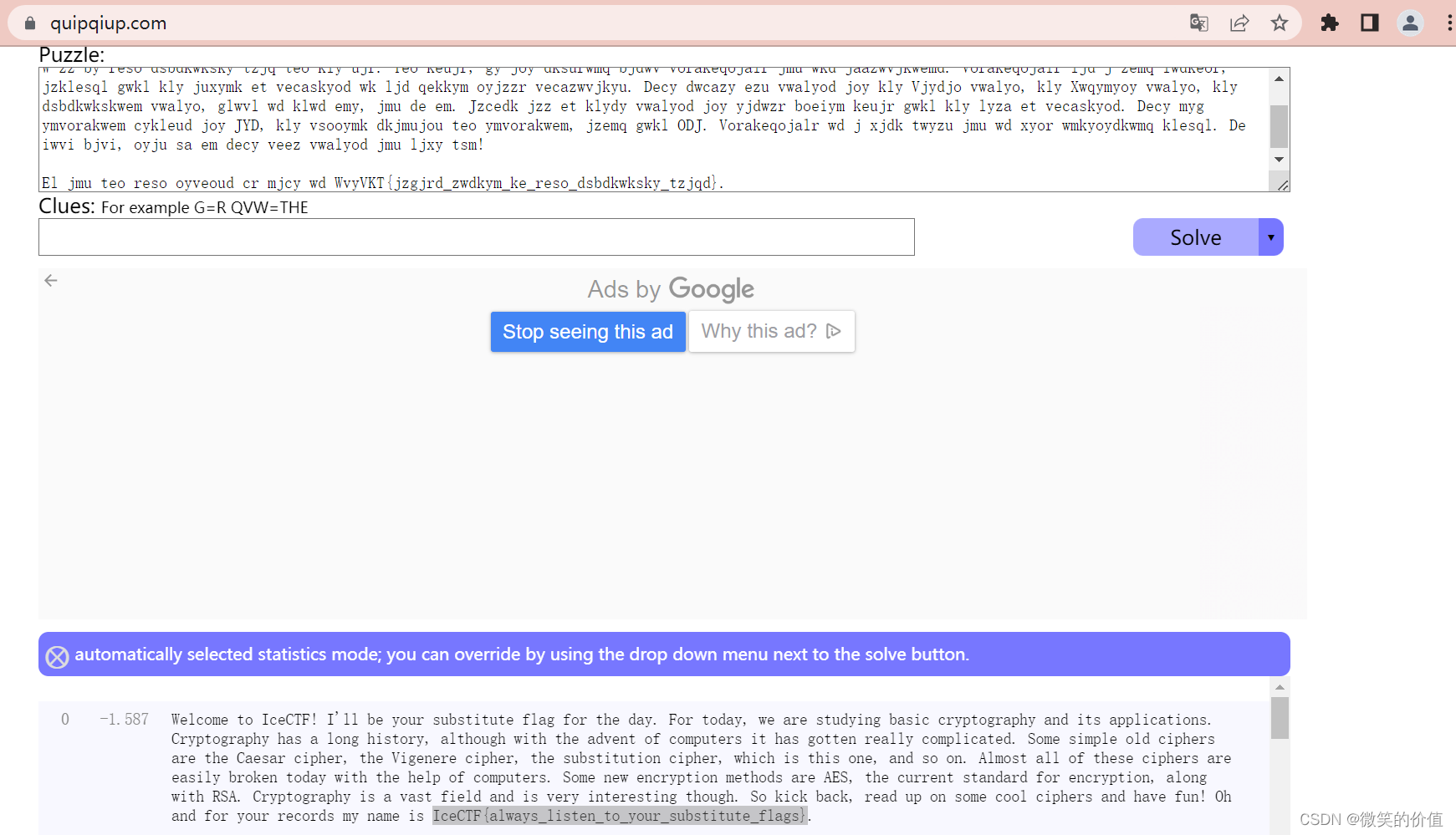 ctf练习-misc_ctf美人计-CSDN博客