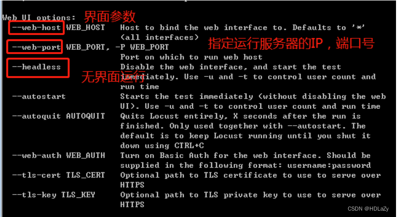 Locust简单使用_locust 指定端口-CSDN博客