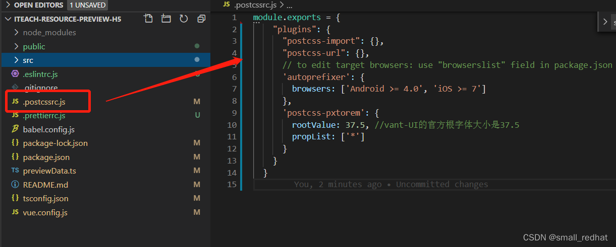 Lib Flexible 移动端适配 Npm I S Lib Flexible Csdn博客