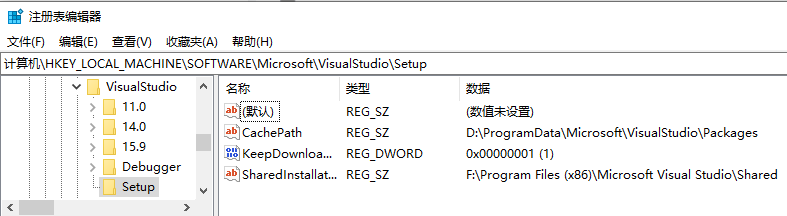 解决：VS2017安装时无法修改 共享组件、工具和SDK的安装位置 - 代码先锋网