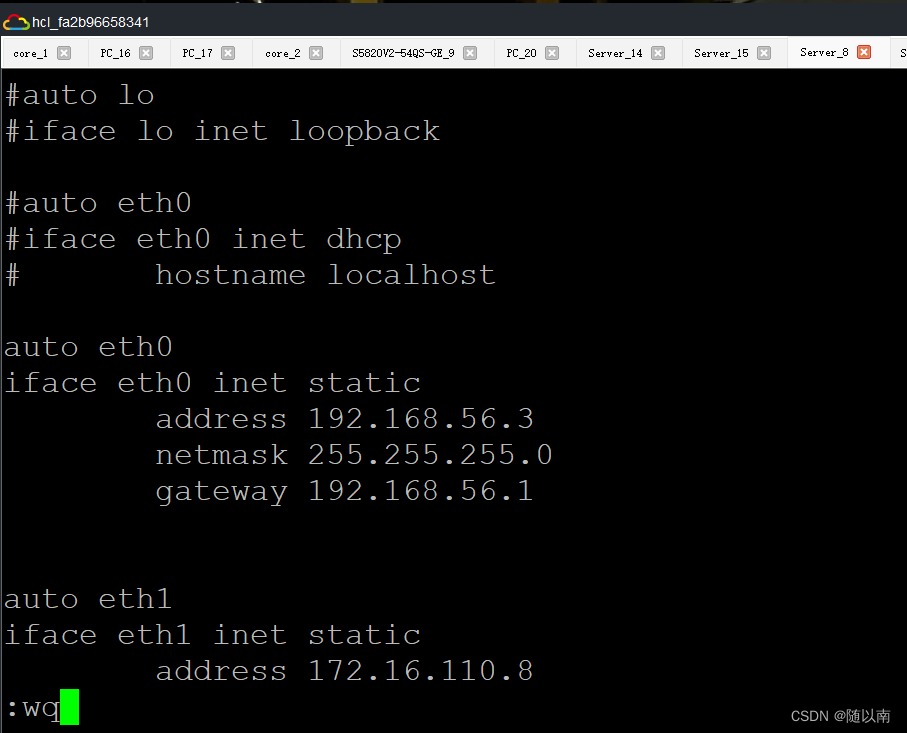 H3C（华三）模拟器服务器server配置ip地址_华三模拟器服务器密码-CSDN博客