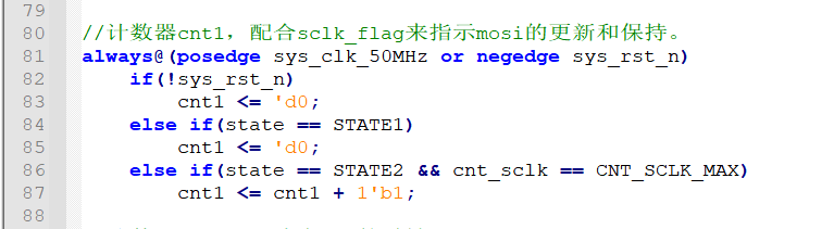 FPGA驱动SPI接口的LCD（二）——SPI写模块lcd_write_ep4ce10e22c8n的spi-CSDN博客