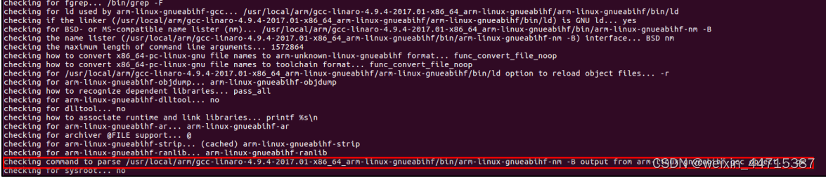 qt交叉编译+tslib触摸插件交叉编译_qt tslib-CSDN博客