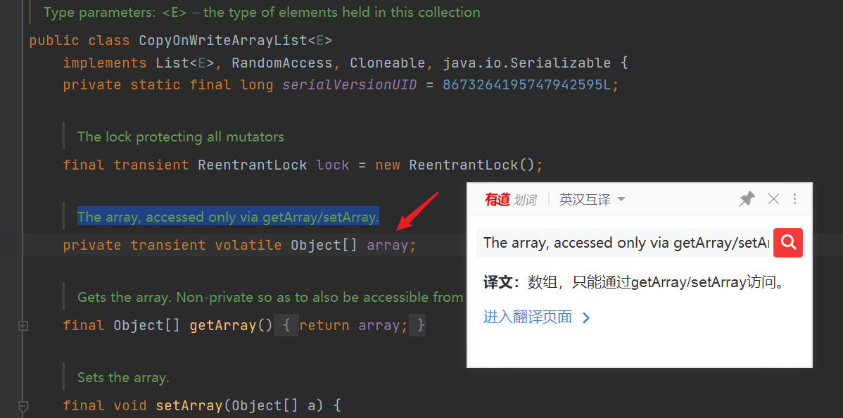 java容器精讲（Java容器基本说全了），带源码讲解，集合，同步类容器，并发容器，队列_动态队列 java容器-CSDN博客