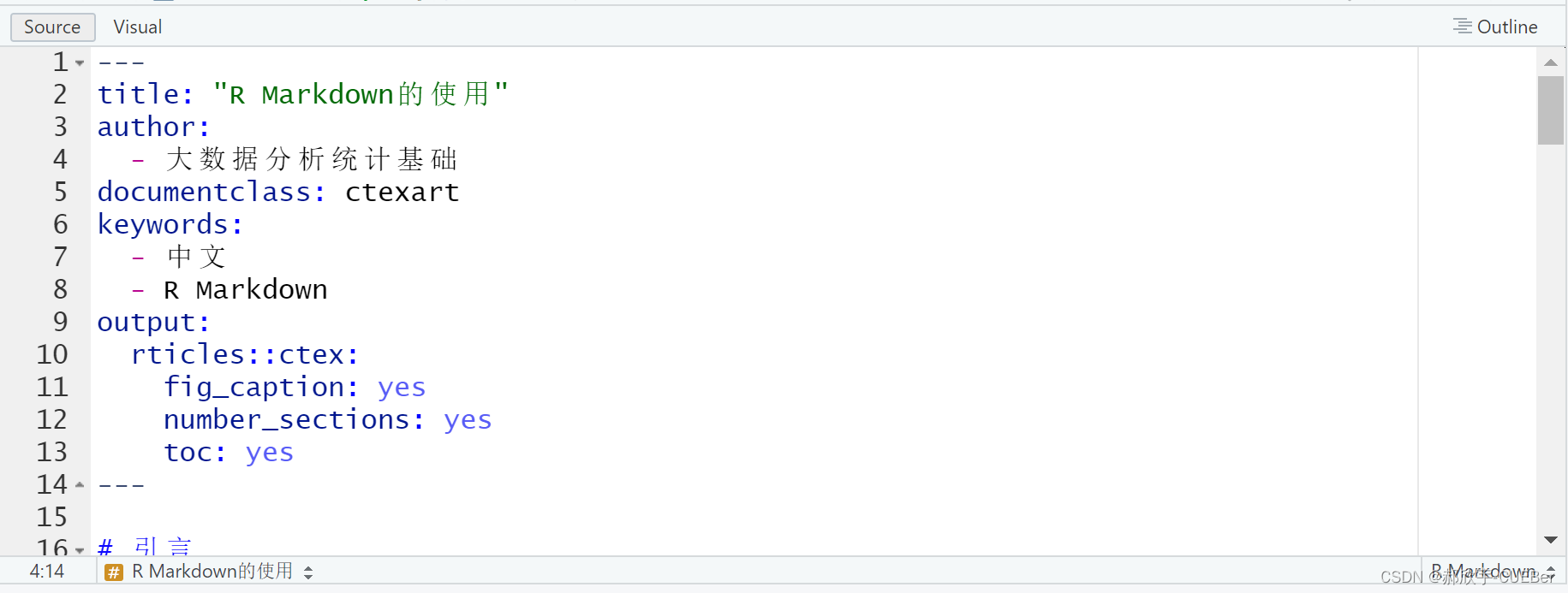 R markdown中如何输出层次分明的PDF_rmarkdown pdf封面-CSDN博客